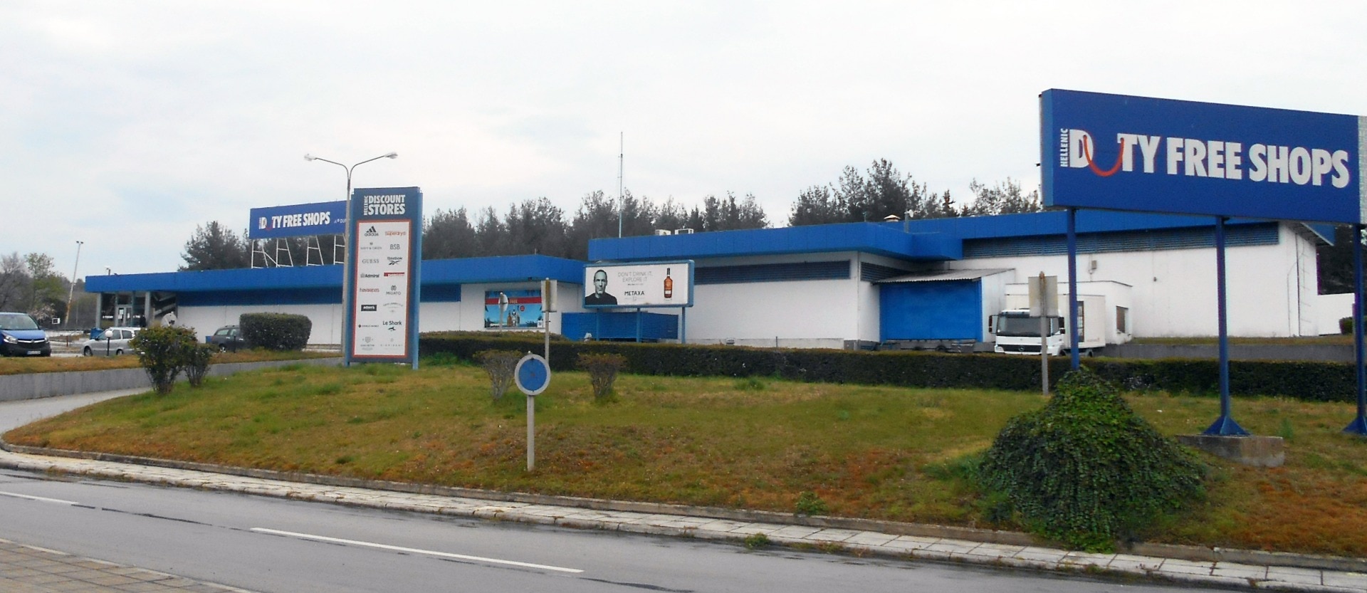 Our Stores | Duty Free Evzoni Border Shop